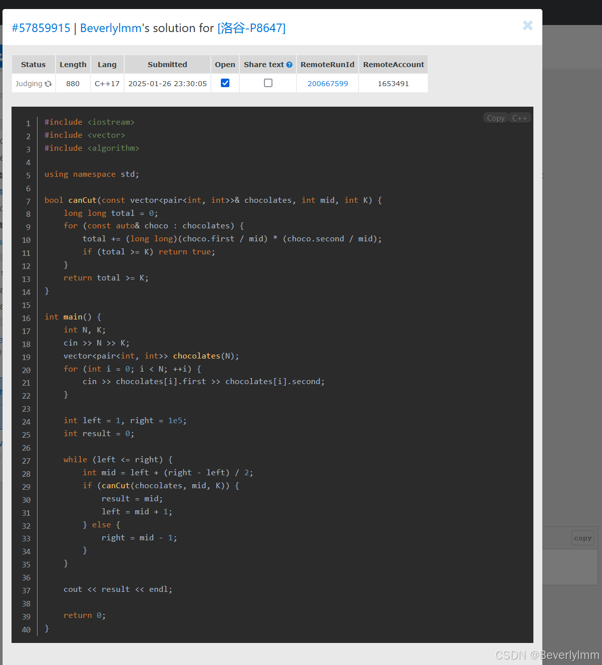 FZU ACM寒假集训营第二讲-CSDN博客