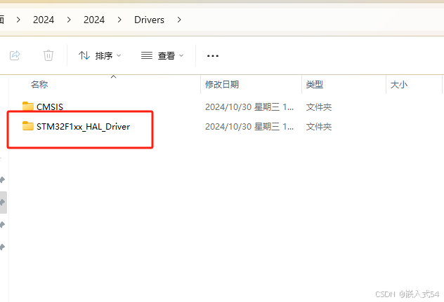 使用stm32cubemx配置的工程，f103移植到f407_stm32f103移植到407-CSDN博客