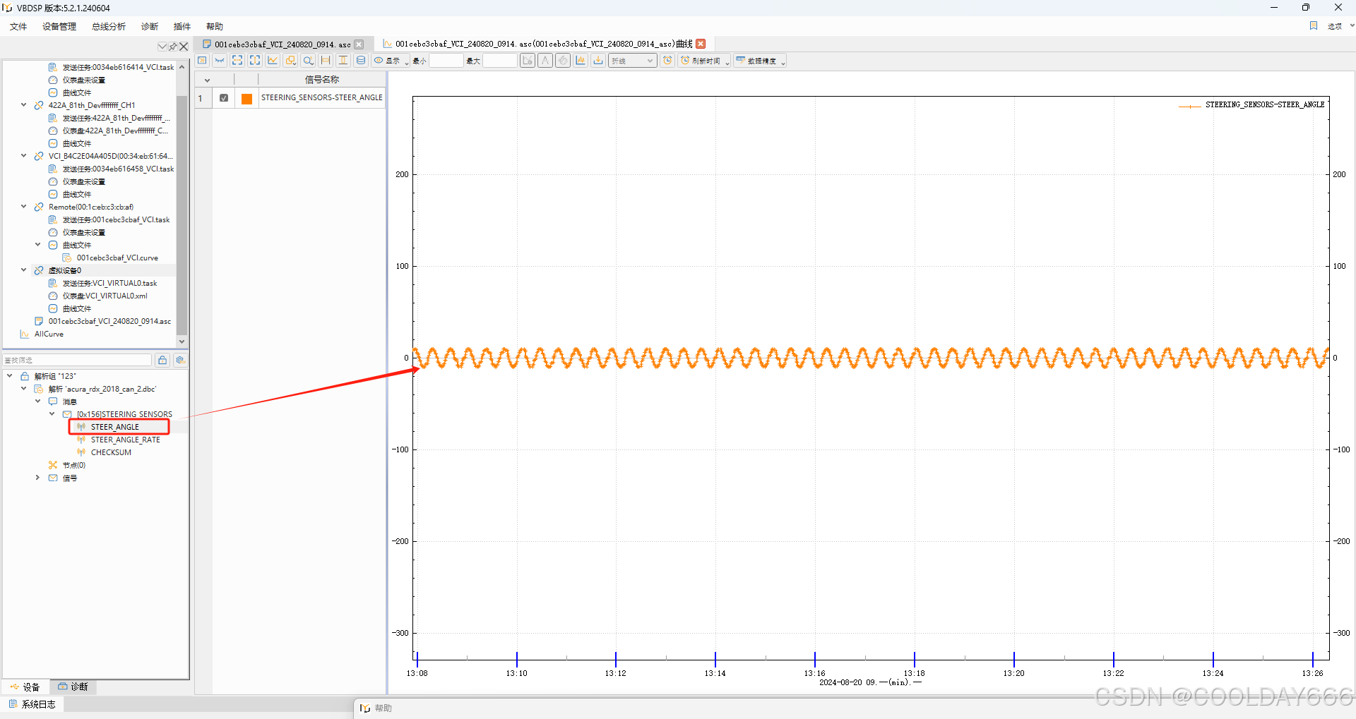 如何用VBDSP进行解析曲线-CSDN博客