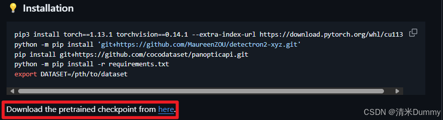 【代码问题】【模型部署】如何跑通OpenSeeD做场景分割-CSDN博客
