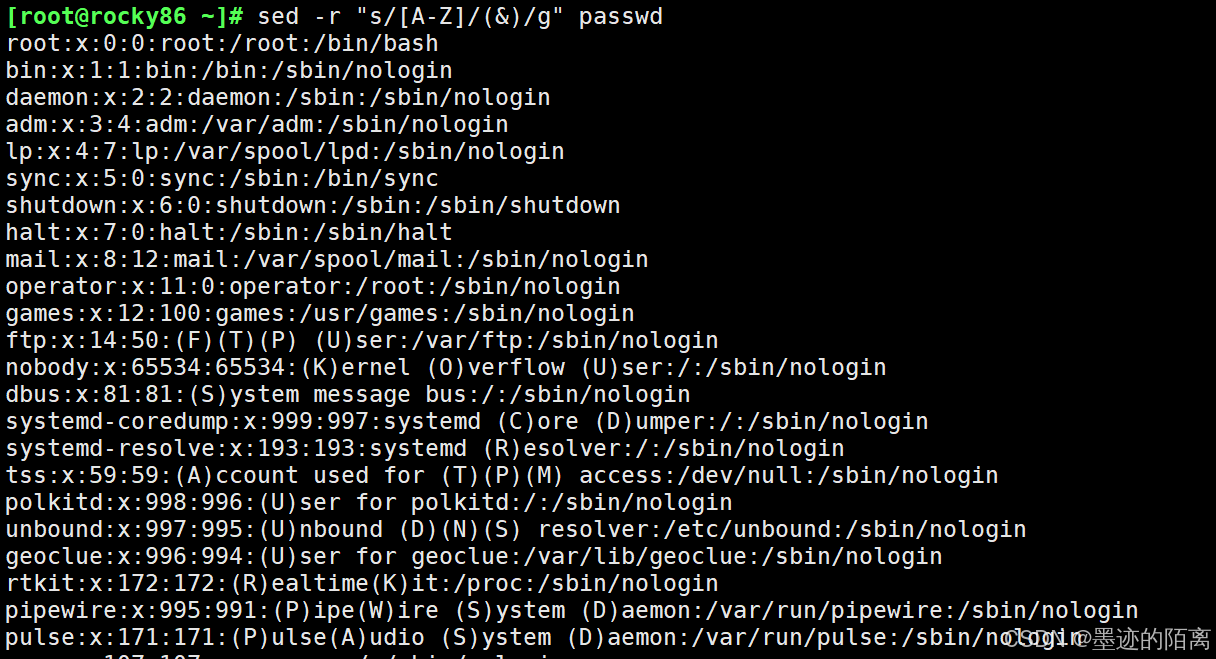 【Linux】从零开始的运维生活02_编辑模式 wq-CSDN博客