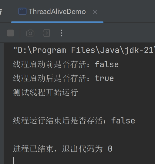 零基础掌握Java多线程（二）：Thread核心属性-CSDN博客