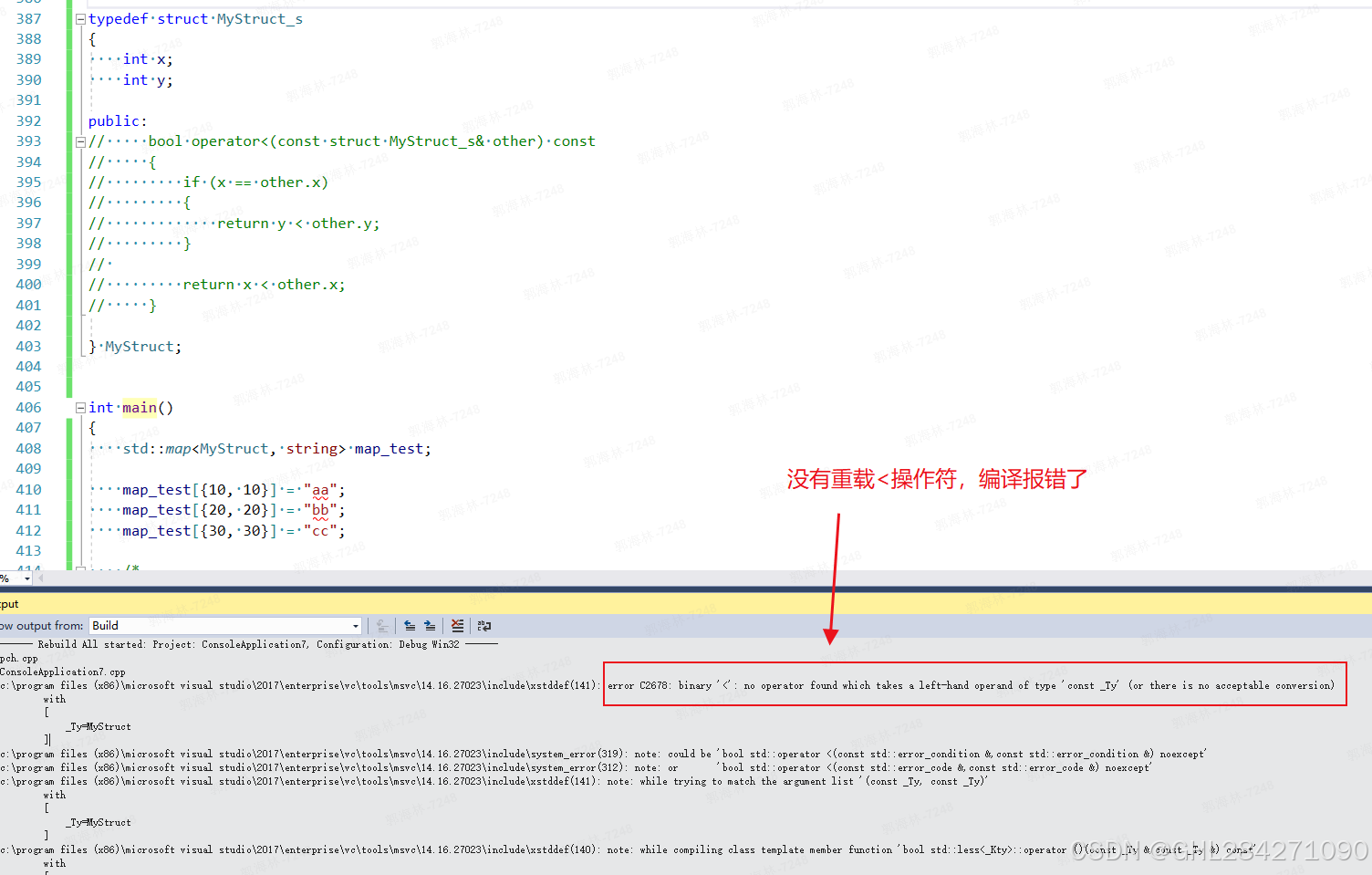 map的key是结构体_结构体作为map的key-CSDN博客