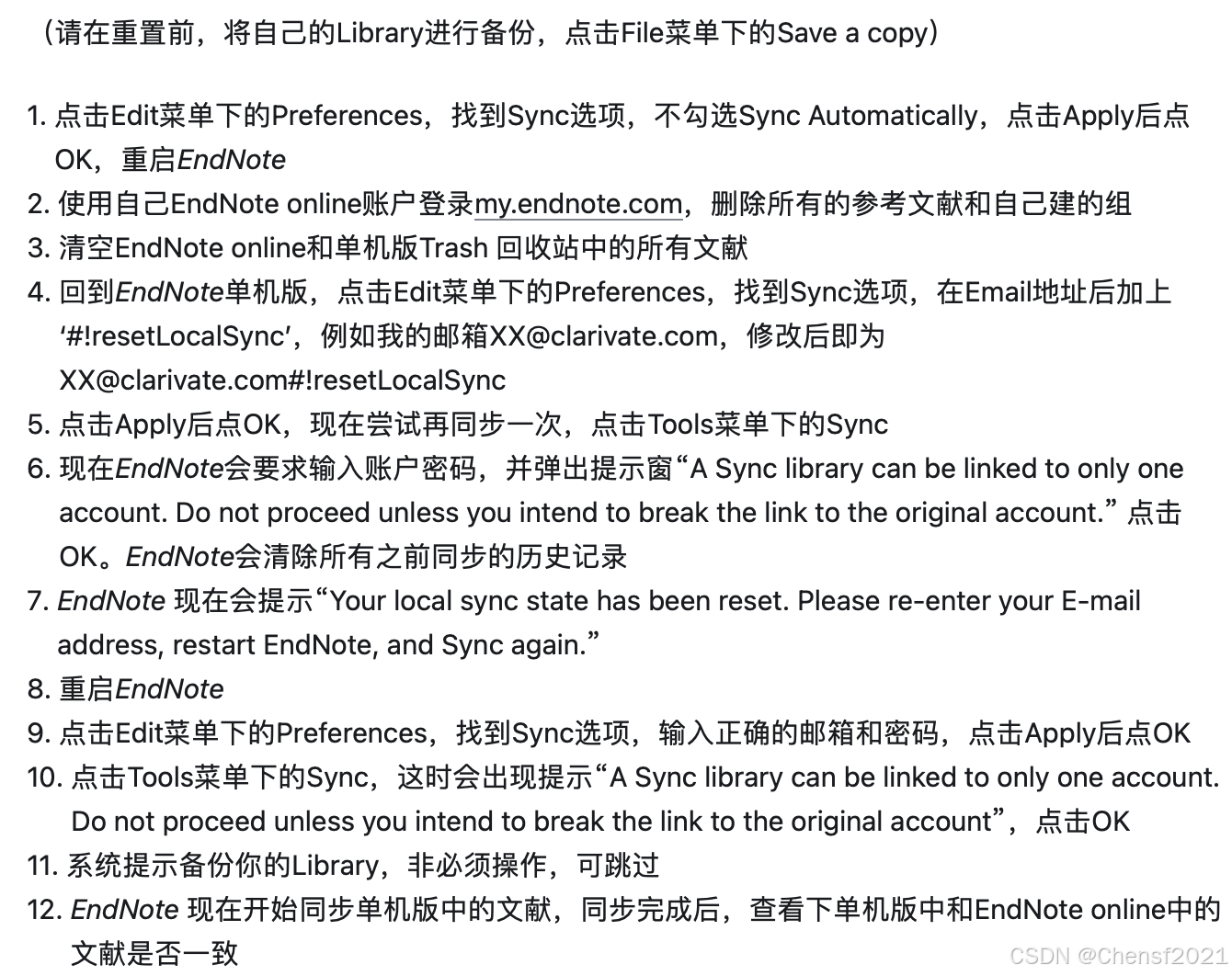 windows系统和Mac系统同步endnote文献库_endnote win mac-CSDN博客