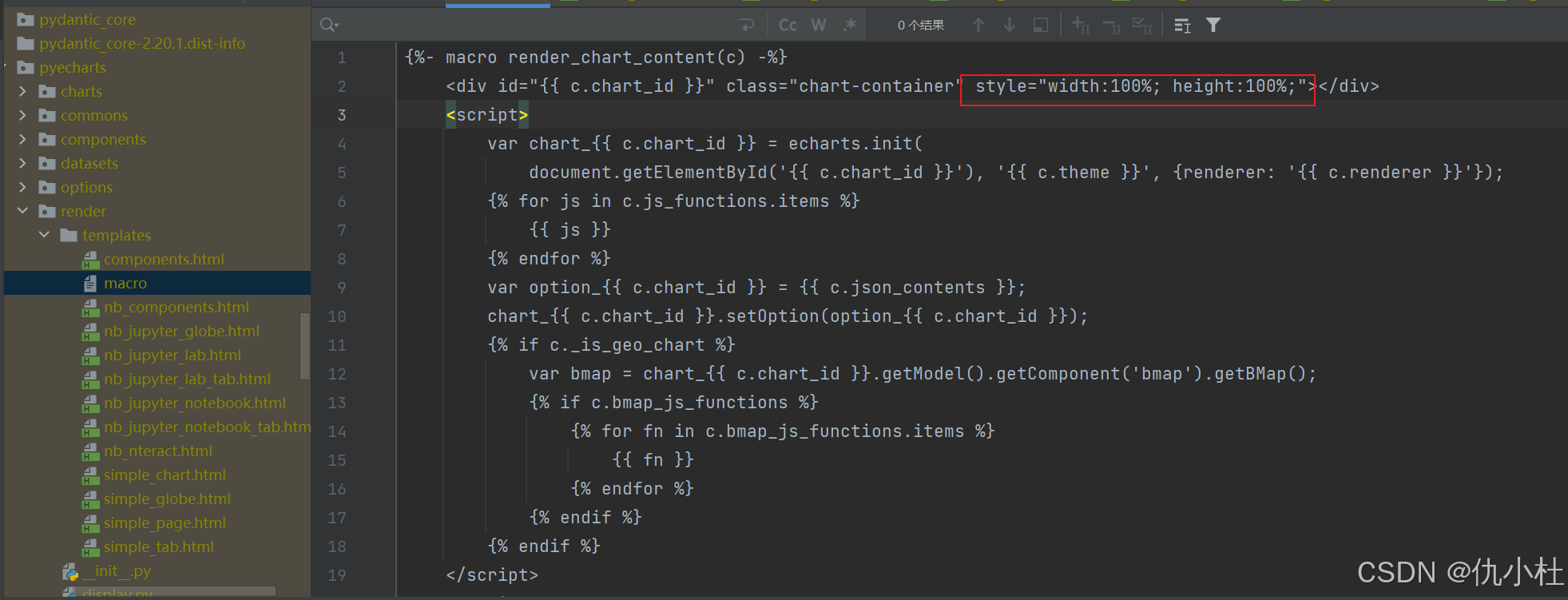 pyecharts-自适应屏幕全屏显示_pyecharts 全屏-CSDN博客
