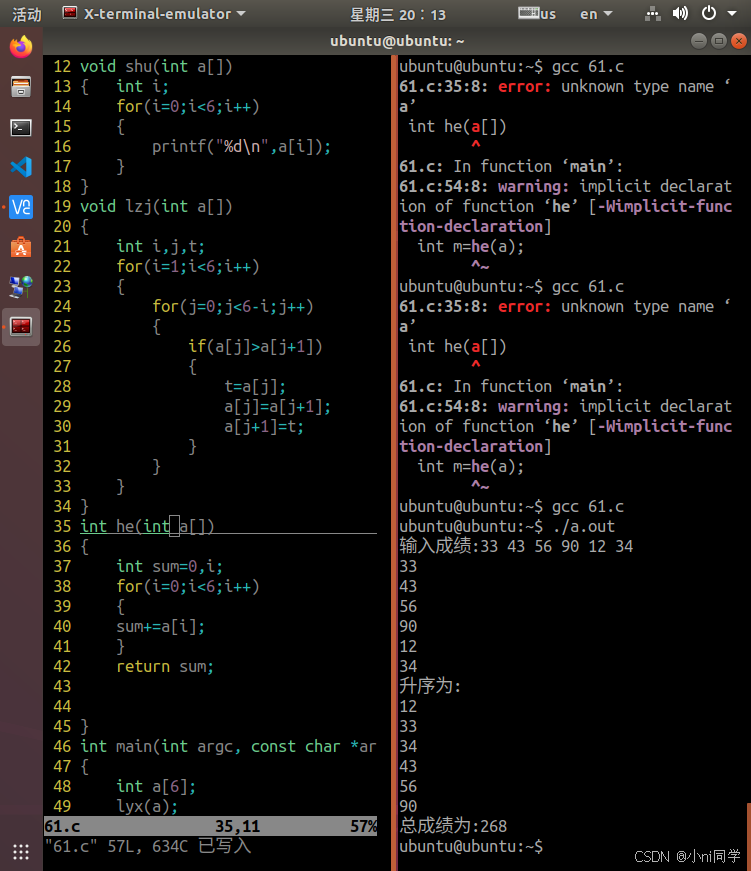 day7作业-CSDN博客