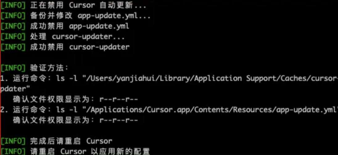 免费无限期使用Cursor_cursor免费额度-CSDN博客