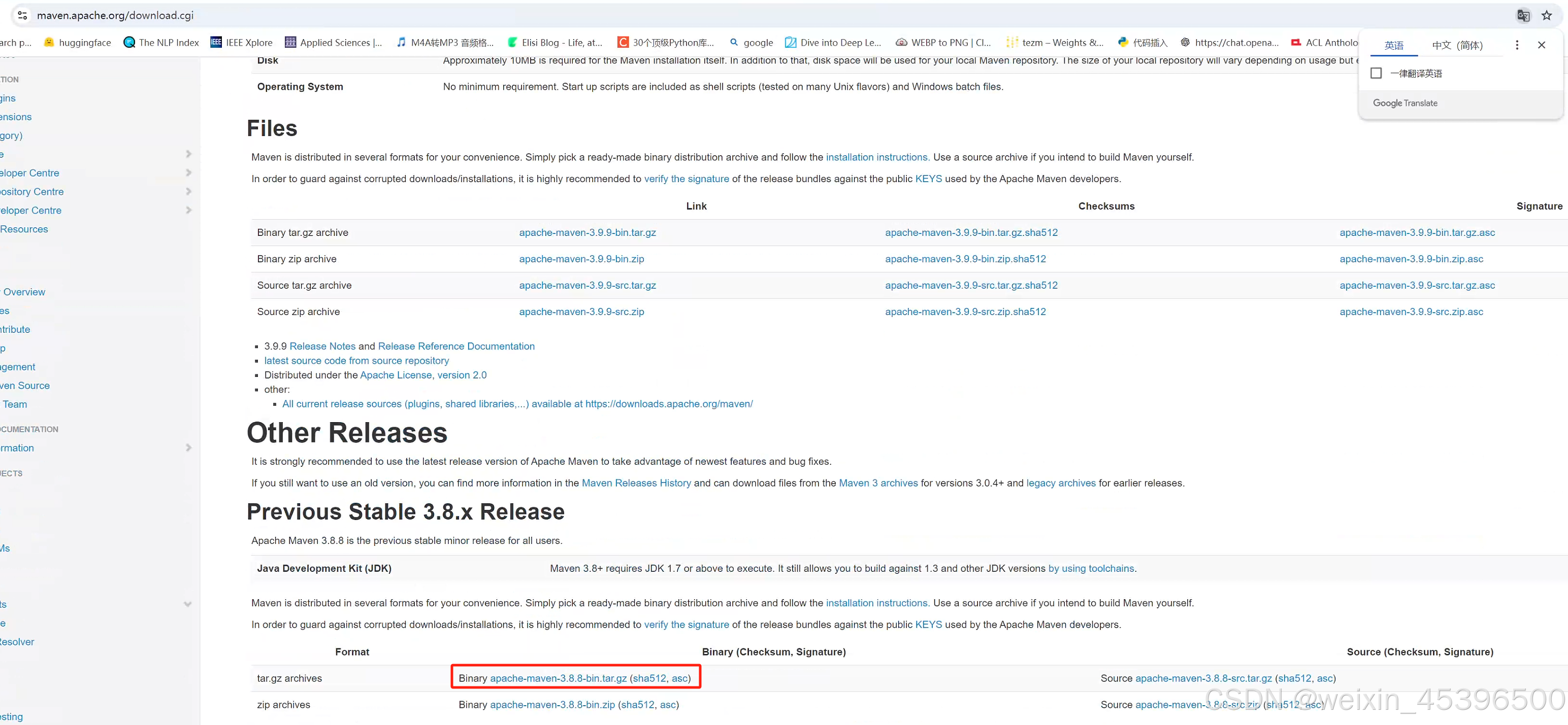 [cloudsim] 安装cloudsim环境-CSDN博客
