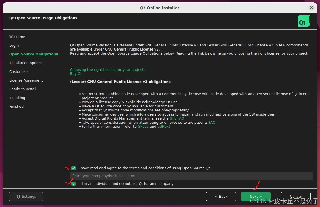 Ubuntu 22.04 安装 QT 5.15及最新版QT（）_ubuntu安装qt5.15-CSDN博客