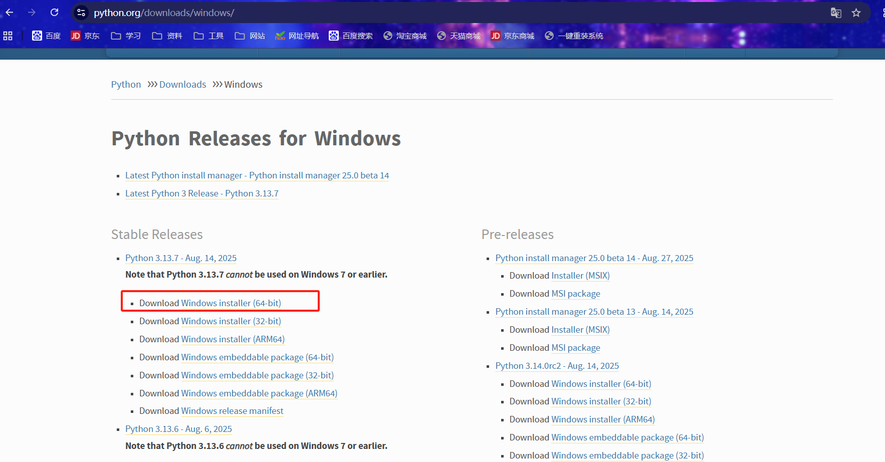windows部署Claude Code_claude code安装win-CSDN博客