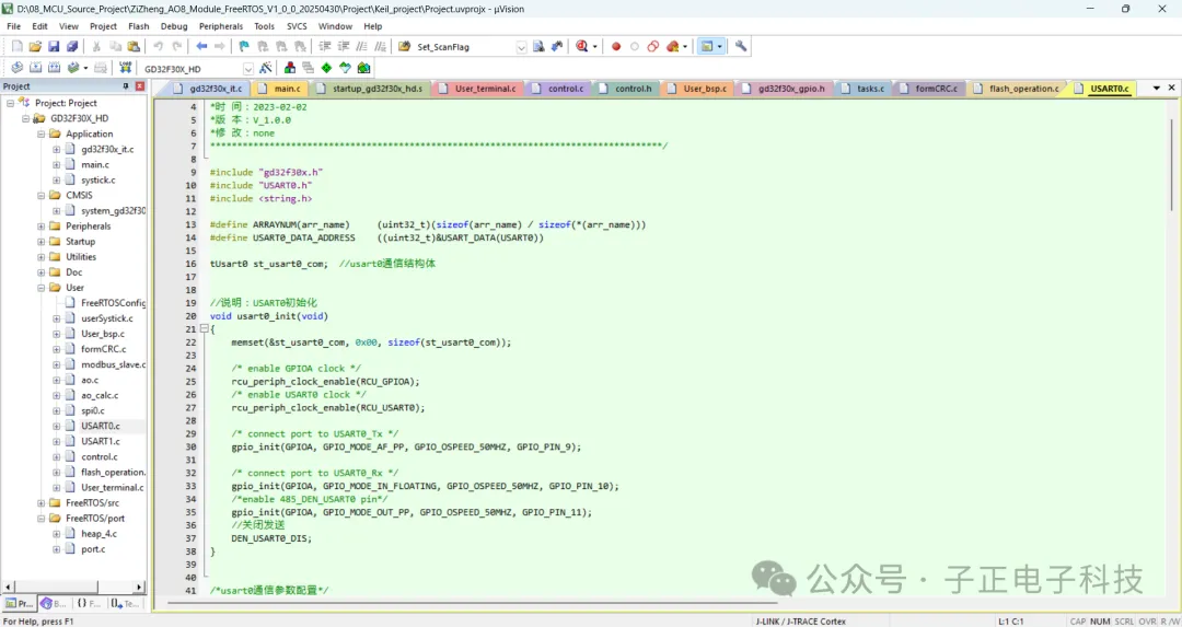 历时四个月，我推出了个人的第二款产品---子正AO-8模块-CSDN博客