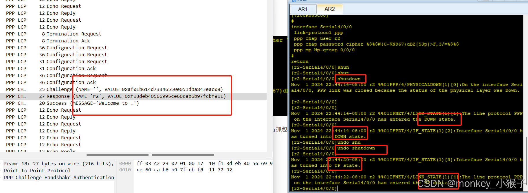 华为eNSP PPP MP配置双向认证（全网保姆级最详细教学）_ppp认证配置-CSDN博客