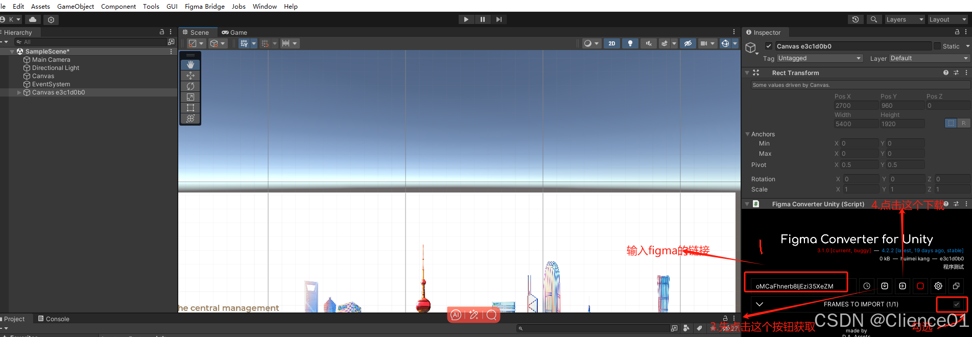 UnityFigmaBrige使用_figma converter for unity-CSDN博客