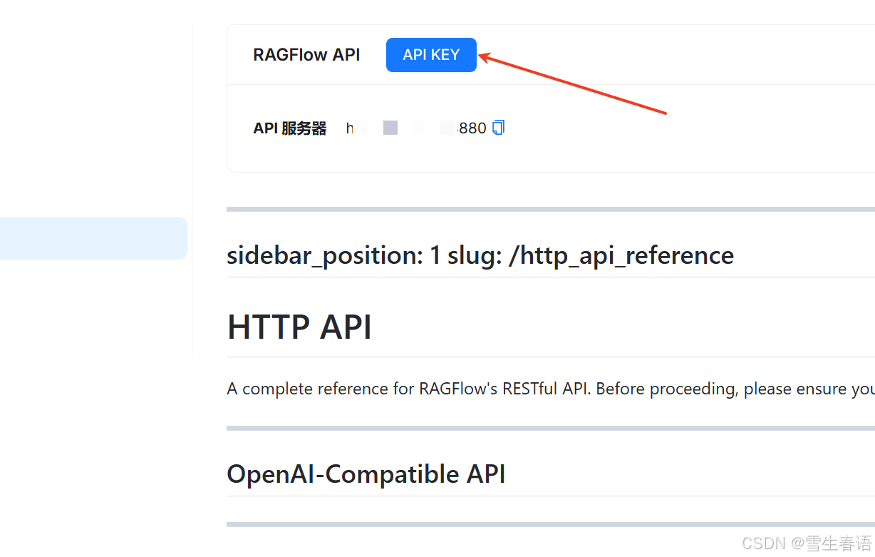 dify + ragflow_dify ragflow reached maximum retries-CSDN博客