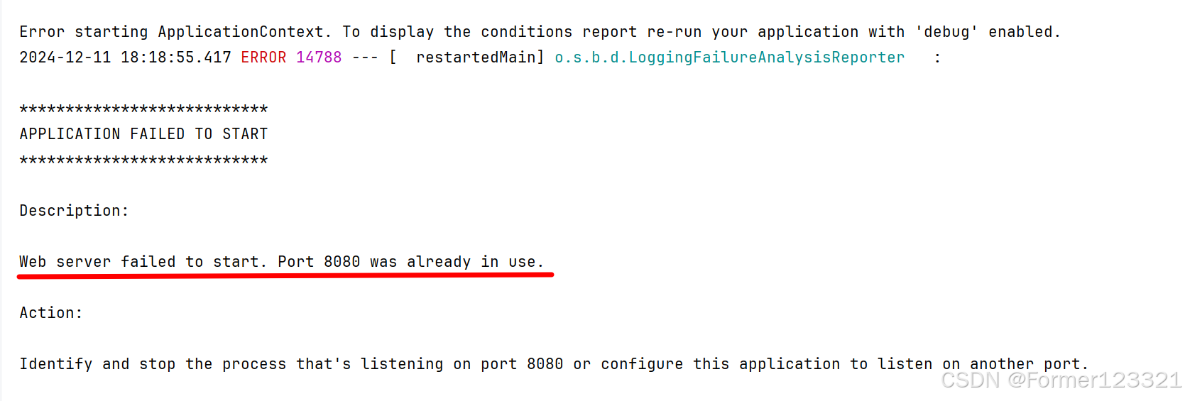 springboot---解决端口占用问题（Port 8080 was already in use）_port 8080 was already in use.-CSDN博客
