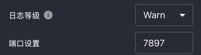 完美解决 Cursor 访问慢，HTTP 1.0 不再是唯一选择！Proxifier 带你起飞_cursor很慢-CSDN博客