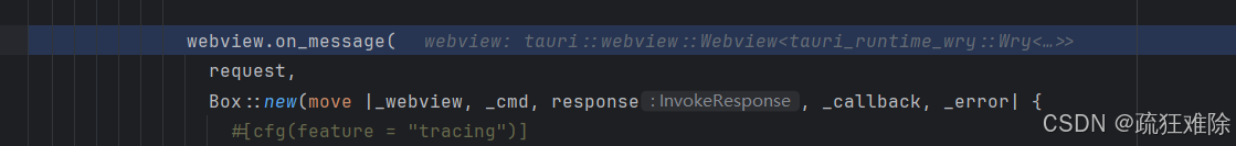 【Tauri2】42——调试tauri_tauri 调试-CSDN博客