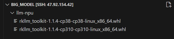 Python----算法移植（RK3588部署多模态大模型）_rk3588 大模型-CSDN博客