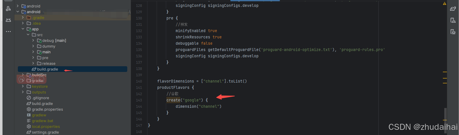 Error: Gradle build failed to produce an .apk file. It‘s likely that ...