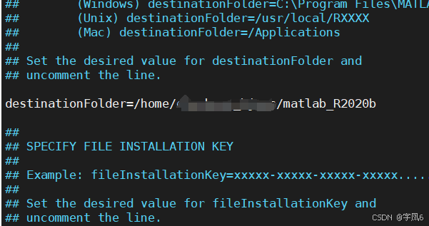 Linux无图形化界面安装matlab 离线 保姆级 Linux安装matlab Csdn博客
