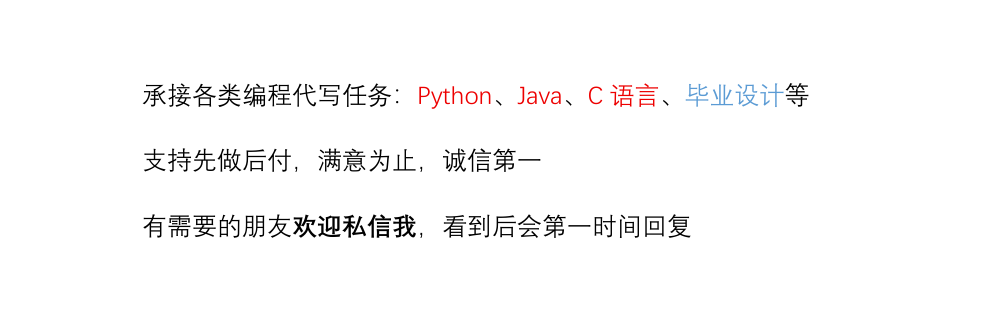 Python程序设计游戏开发:推箱子小游戏(代码300行以上)python推箱子 Csdn博客