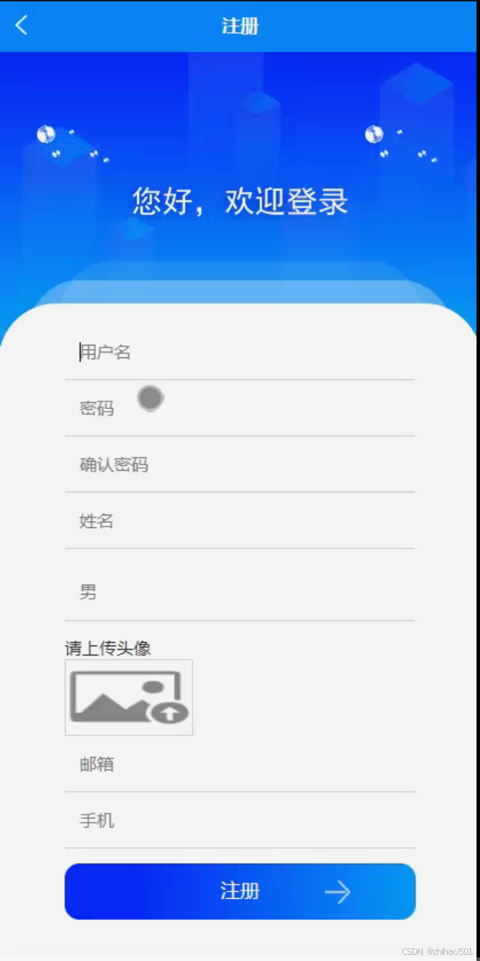 基于pythonflask框架的基于微信小程序的宠物商城小程序端(开题程序论文) 计算机毕设 Csdn博客