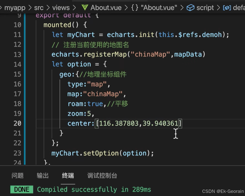 vue3中使用echarts_vue 释放echarts内存-CSDN博客