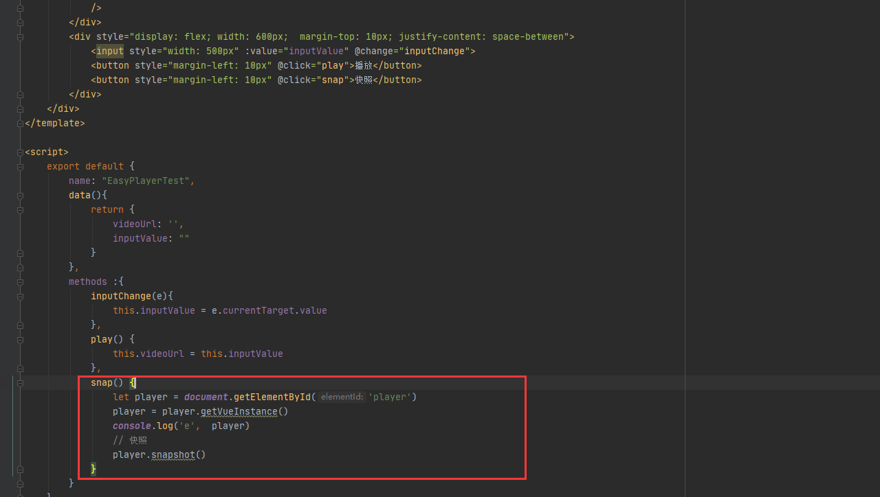 在vue3中如何使用easyplayerjs播放器?vue Easyplayer Csdn博客