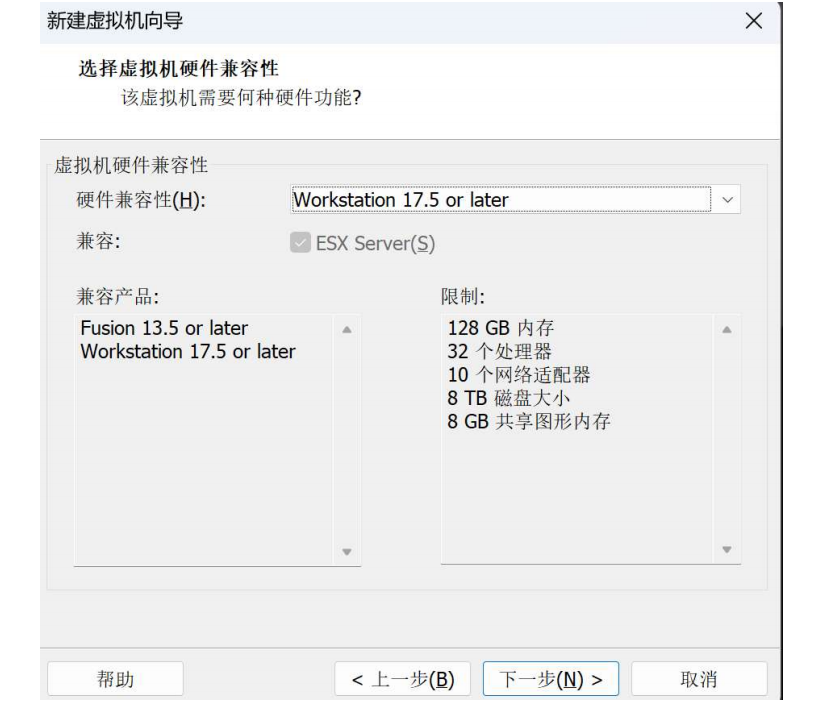 linux系统安装_linux重装系统-CSDN博客