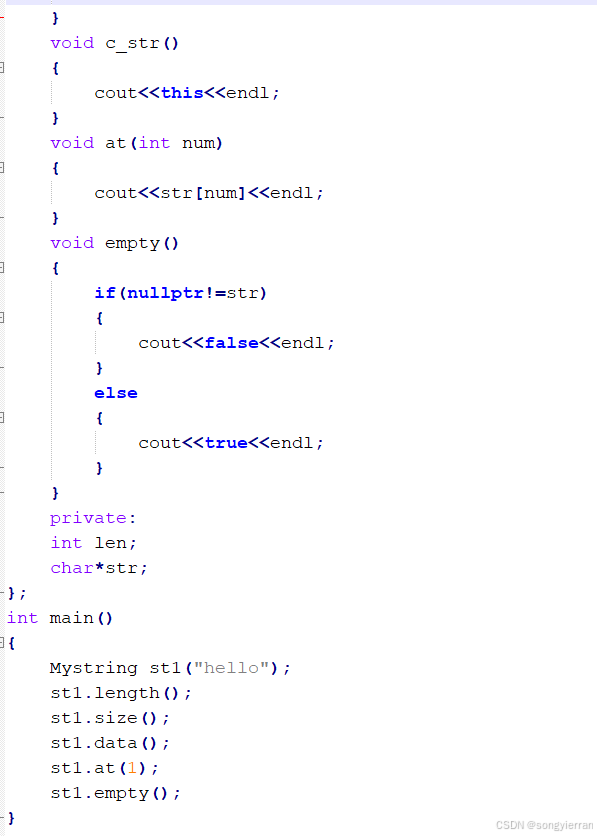 c++ string改写mystring-CSDN博客