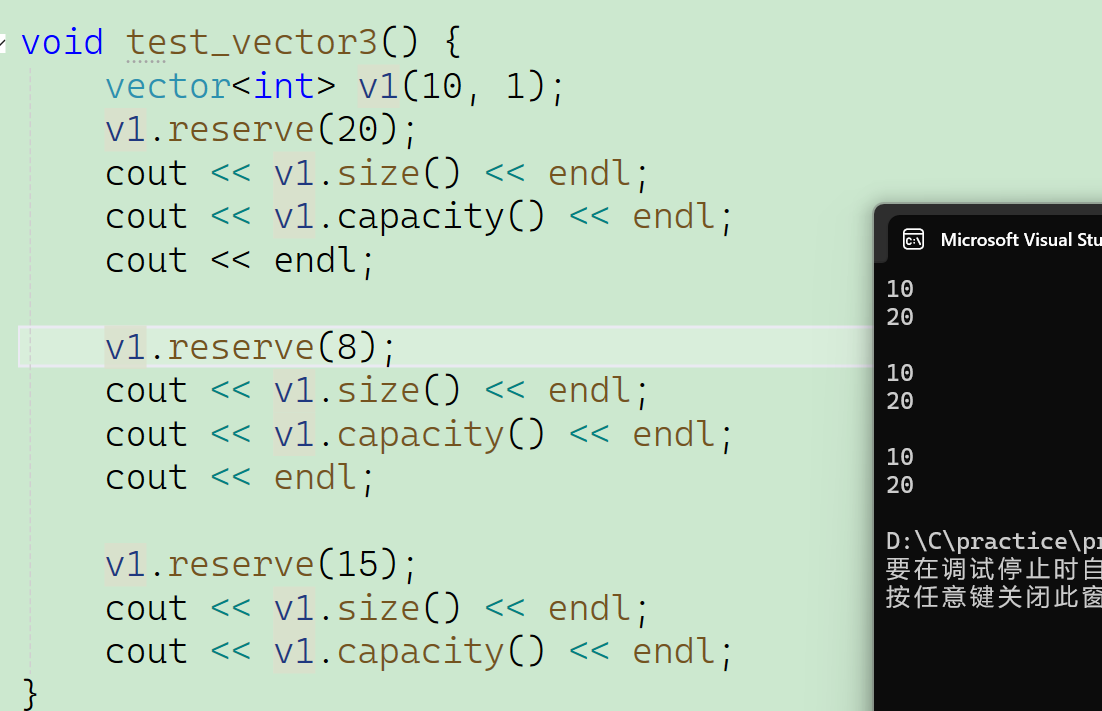 C++ vector-CSDN博客