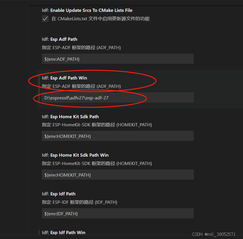 ESP32安装ADF流程_esp32 adf-CSDN博客
