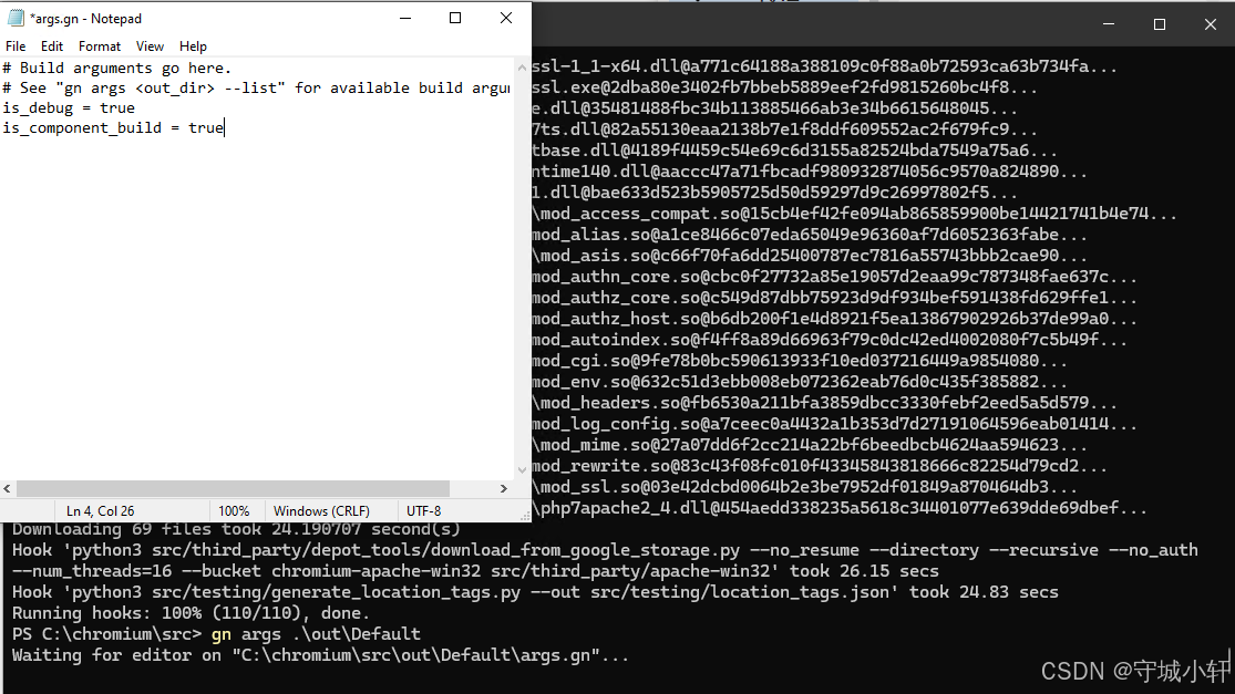 Chromium 134 编译指南 Windows篇：生成构建文件（六）_windows gn构建-CSDN博客