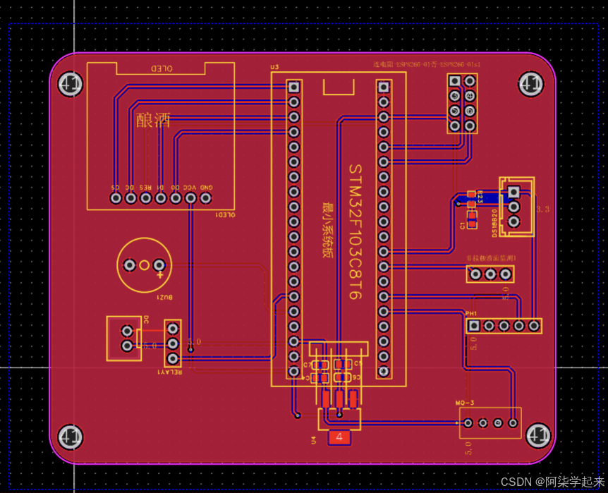 物联网毕设 -- 酿酒监测（WIFI+STM32+APP）_stm官网-CSDN博客