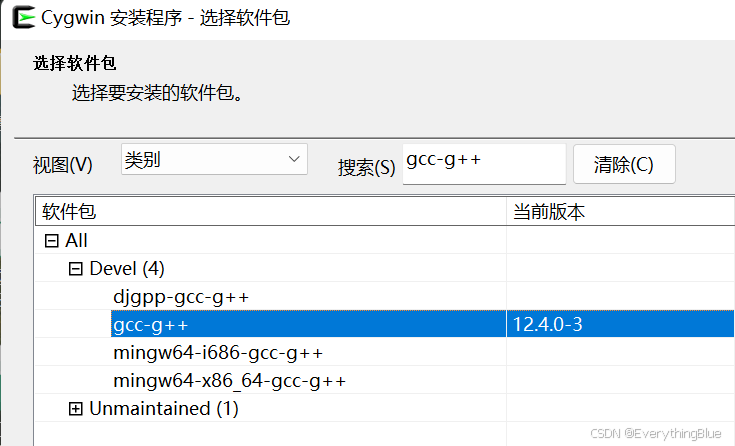 CLion配置Cygwin解决中文乱码_clion中文乱码如何解决-CSDN博客