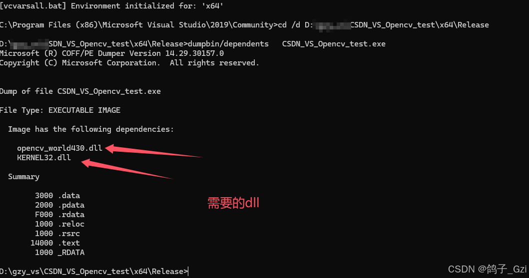 VS2019+Opencv（非Qt版）程序打包移植（多图超详细+全总结）_vs 打包dll-CSDN博客
