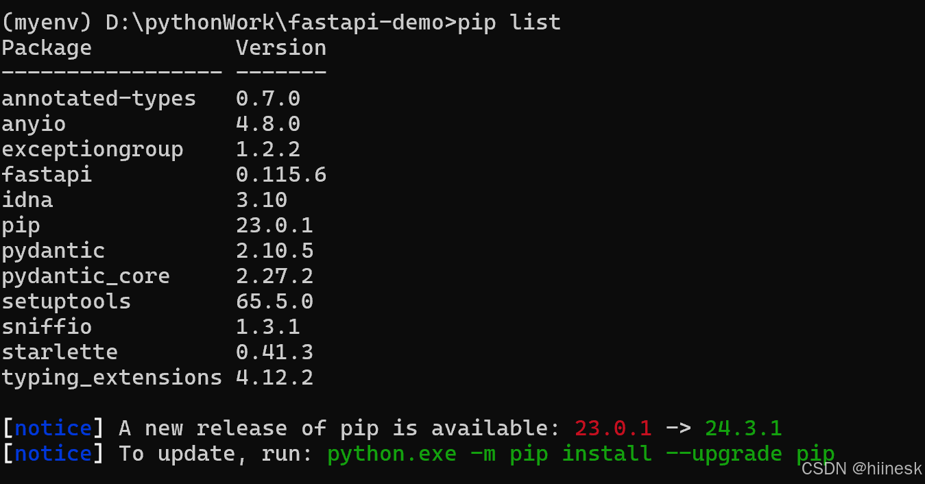 记录一下python用虚拟环境pip下载包成功但是pip list不显示_pip install 后 pip list 看不到-CSDN博客