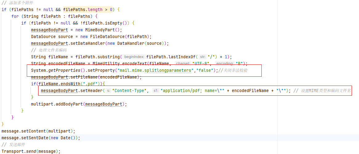 java 实现发送带附件的邮件（变成了.dat文件）_linux mail 发邮件 echo显示的内容为啥变成2个dat附件-CSDN博客