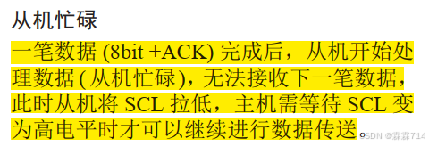 BS8116电容触摸按键-CSDN博客