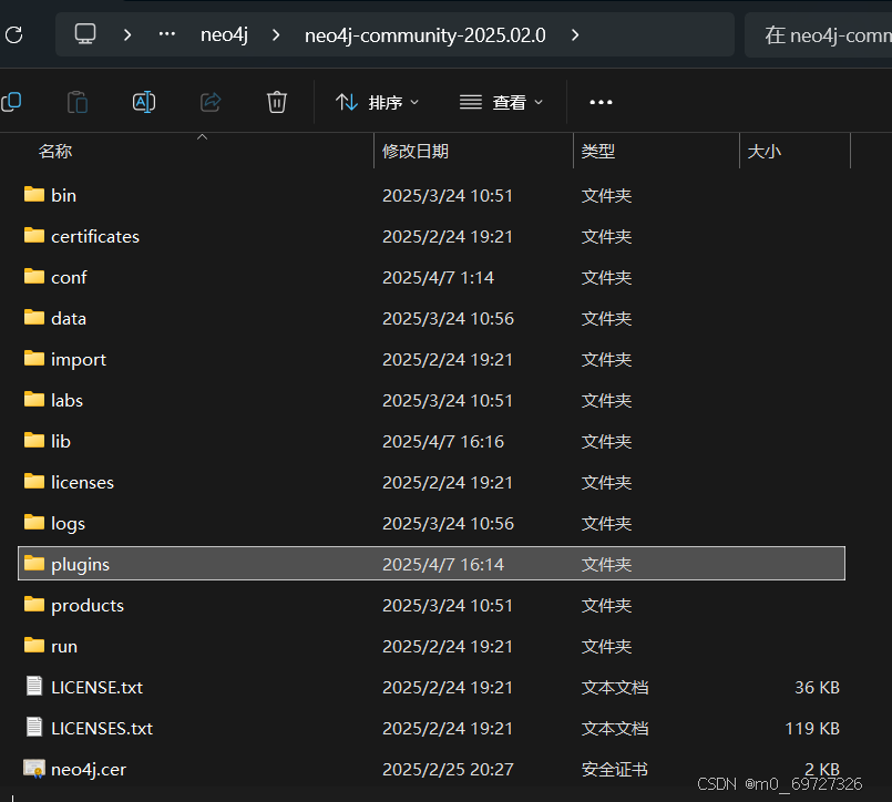 neo4j安装apoc_neo4j apoc-CSDN博客