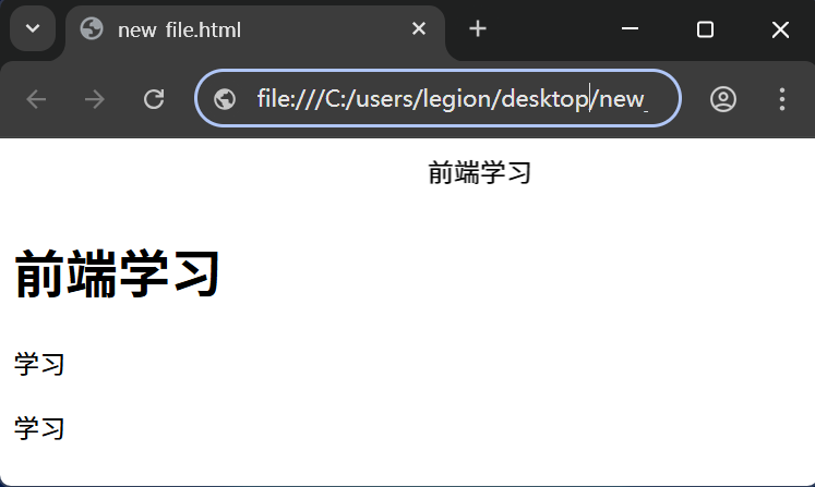 前端学习日记2.0：CSS-CSDN博客