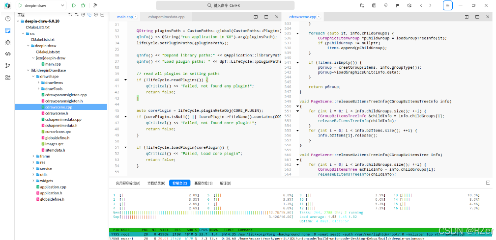 deepin IDE适配统信UOS_deepin-ide-CSDN博客