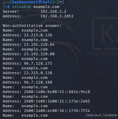 网络管理以及防火墙配置_tracert 8.8.8.8-CSDN博客