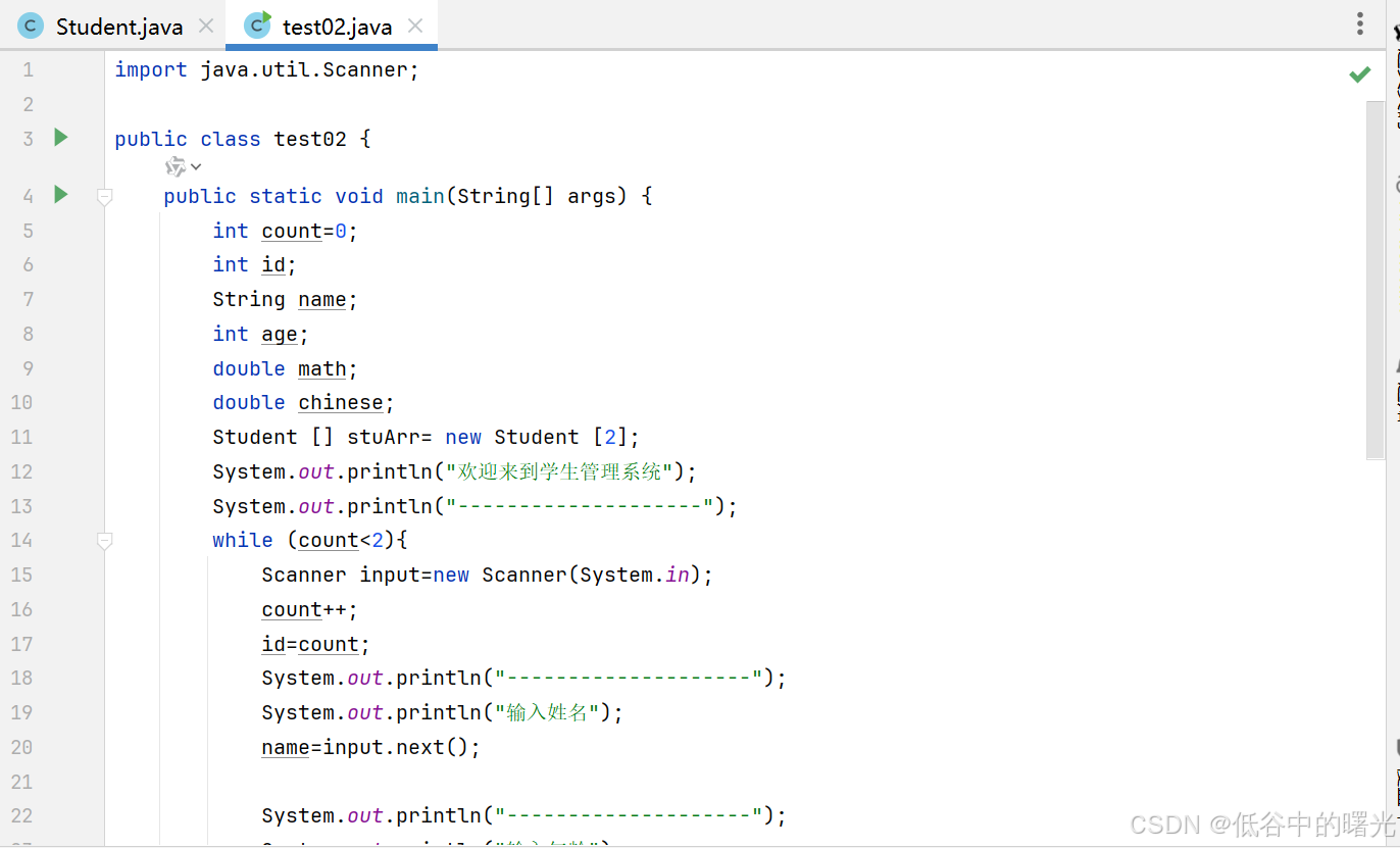 Java中的类对象的tostring是在object类里面的转换字符串的tostring是string类里面的 Csdn博客