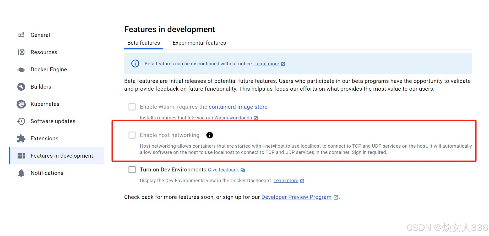 Windows下docker不支持host模式 如何解决！_windows docker不支持network为host模式-CSDN博客
