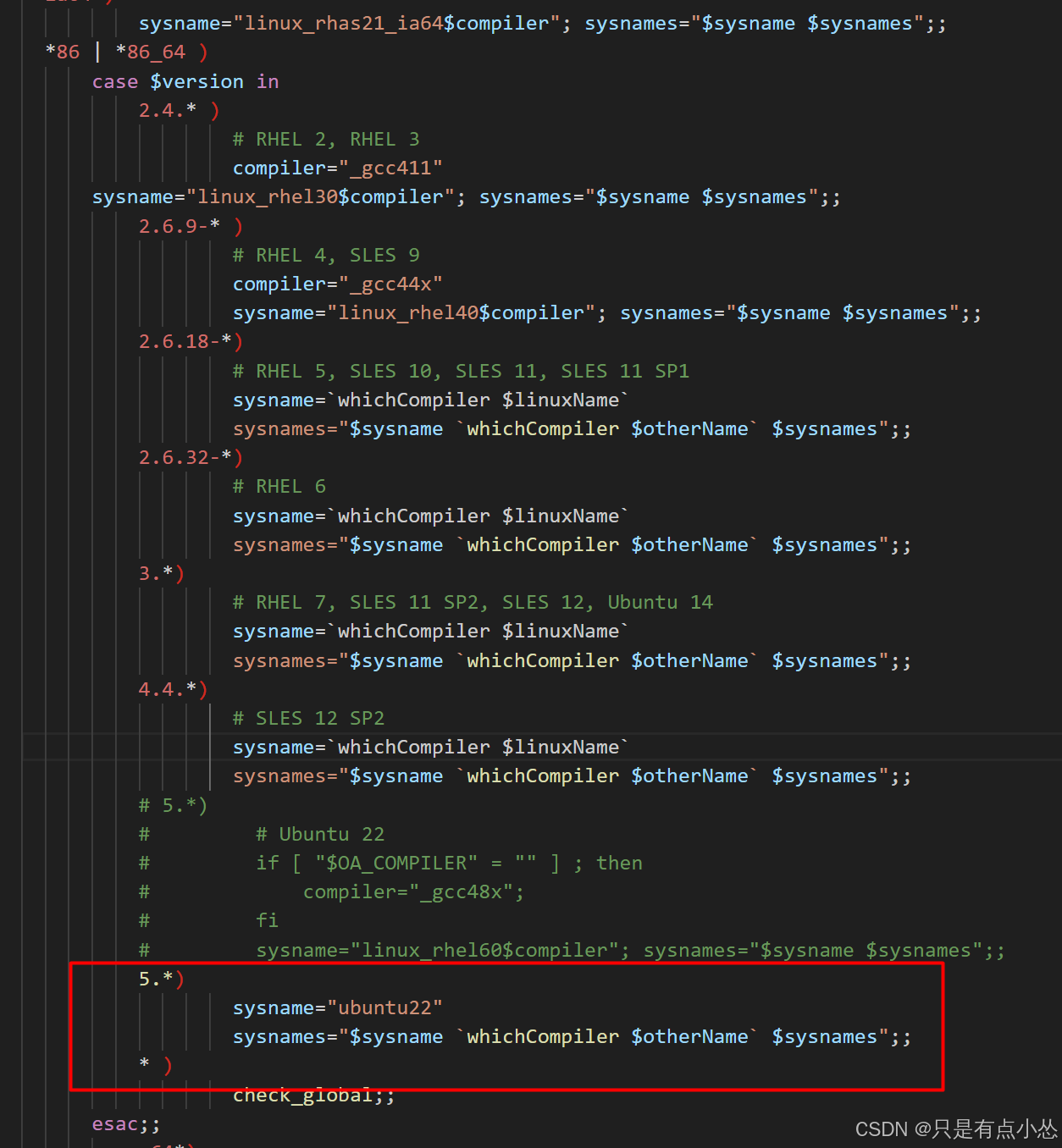 ubuntu22安装IC618报错sysname returned an error status: unknown_ubuntu安装 ...