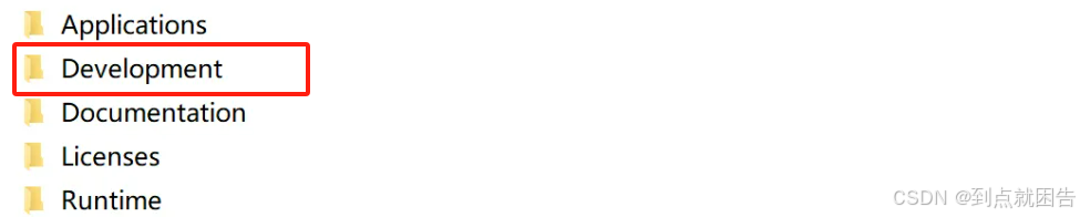 巴斯勒工业相机SDK二次开发（VS+QT+巴斯勒SDK+C++）_basler pylon二次开发-CSDN博客