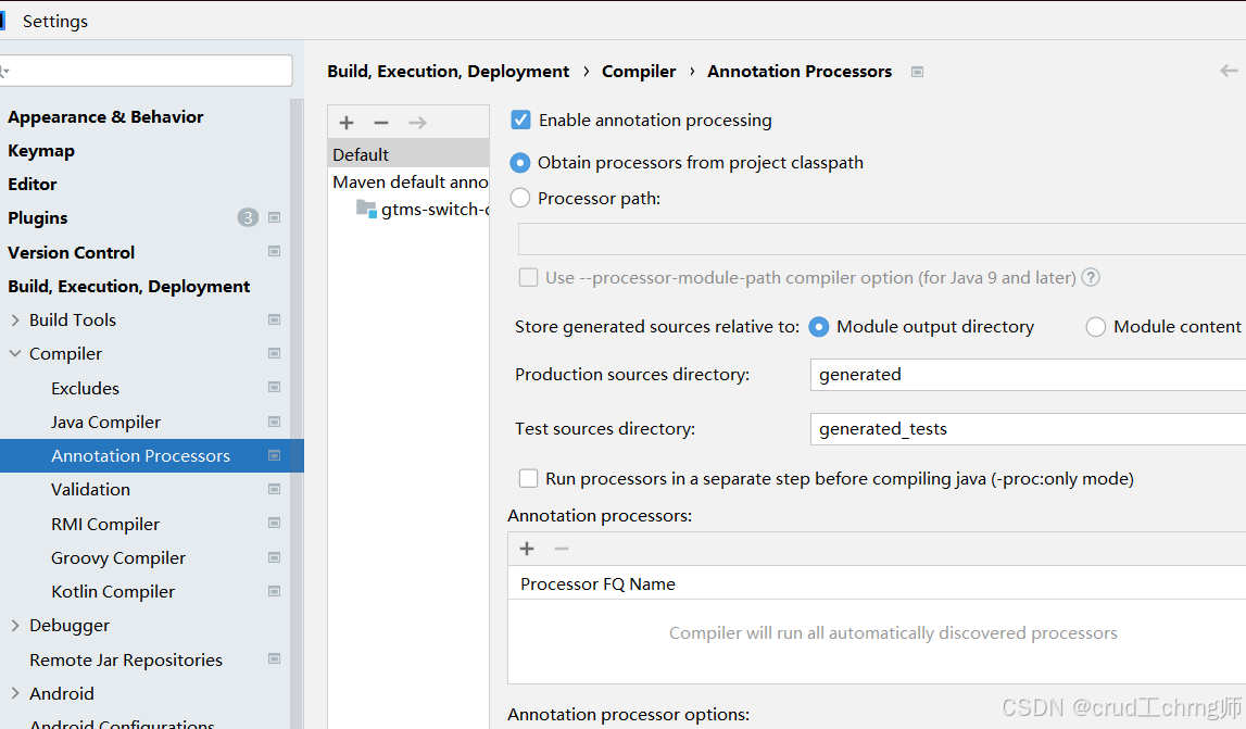 启动springboot项目，在build的时候卡住，报错JPS incremental annotation processing is disabled._java: jps ...