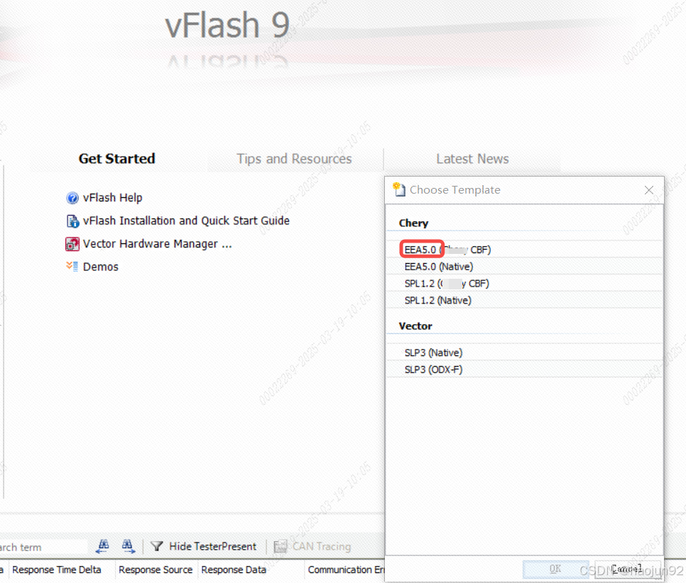 vFlash刷写手册_vflash刷写工具使用教程-CSDN博客