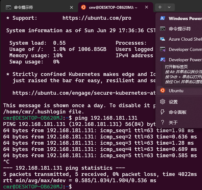 QGC-PX4-AirSim仿真_airsim连接qgc-CSDN博客